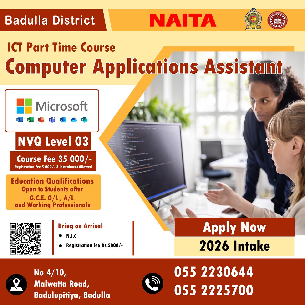 NAITA - National Apprentice and Industrial Training Authority